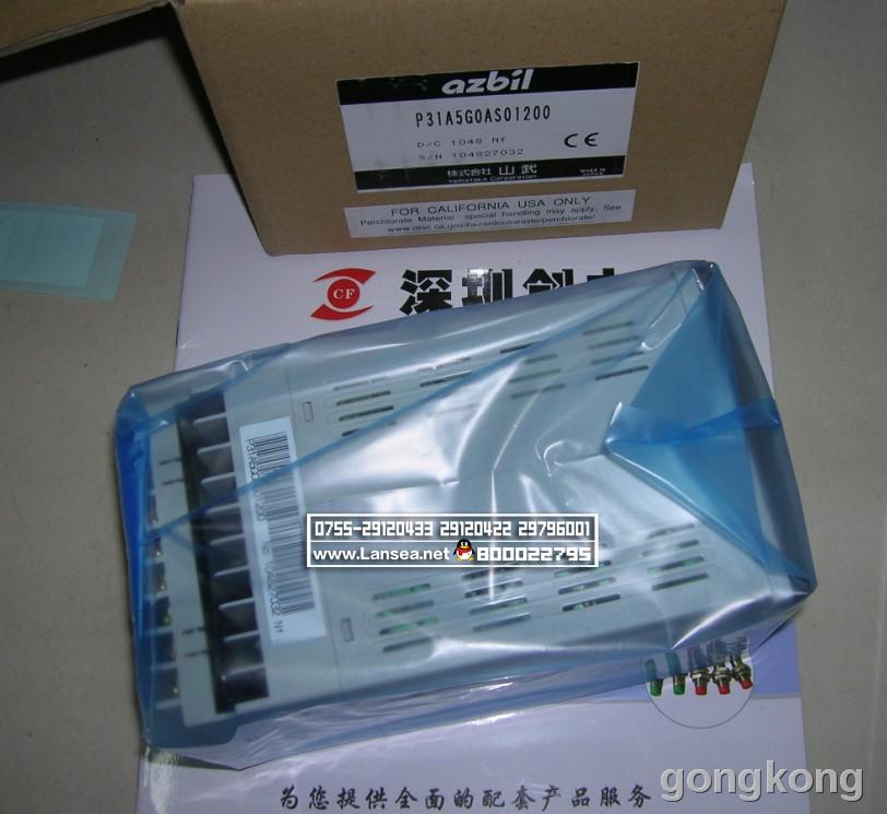 azbil DCP30,P315G0AS00200,P315G0AS00100,P31A5G0AS01200 数字调节器
