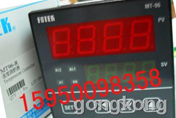 fotek阳明 MT96-R控制调节器_fotek阳明_MT96-R_中国工控网
