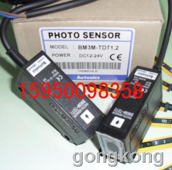 奥托尼克斯 BM3M-TDT光电开关_奥托尼克斯_BM3M-TDT_中国工控网