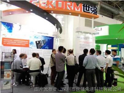 世强携新品亮相ISH暖通展：TDC-GP30成新宠_ISH暖通展_世强_中国工控网