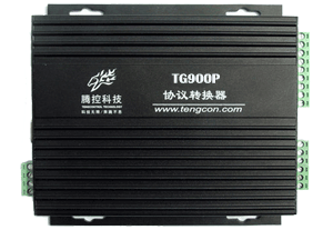 腾控科技 TG900P 工业级协议网关_腾控_网关_中国工控网