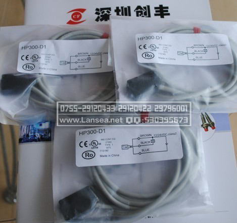 azbil HP300-D1 光电开关_HP300-D1_HP300-S1_中国工控网