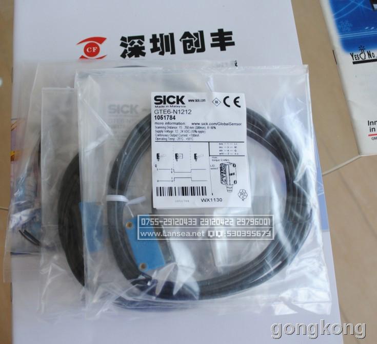 sick 光电开关GTE6-N1212_GTE6-N1212_光电开关_中国工控网