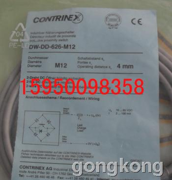 DW-DD-626-M12,科瑞接近开关_DW-DD-626-M12_科瑞接近开关_中国工控网