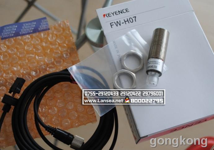 日本基恩士 FW-H07接近传感器_FW-H07_接近传感器_中国工控网