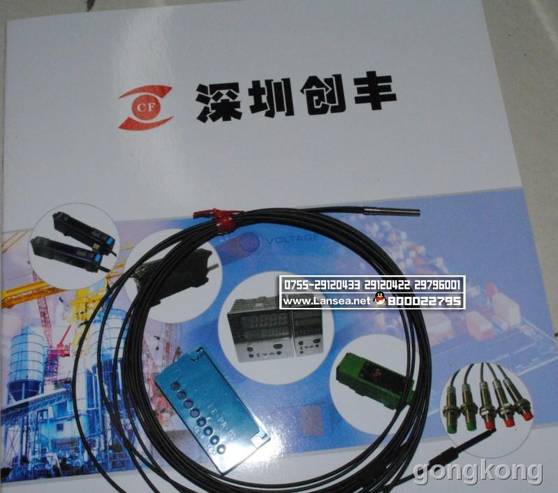 日本山武 器 HPF-D035光纤传感