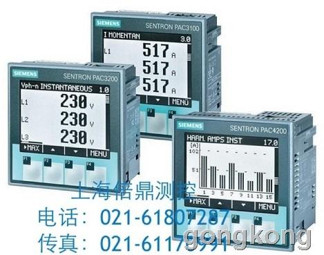 SENTRON PAC3100、PAC3200、PAC4200多功能电力仪表