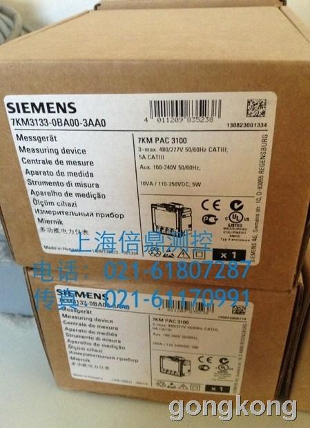 西门子多功能仪表PAC3100 7KM3133-0BA00-3AA0_西门子_PAC_中国工控网
